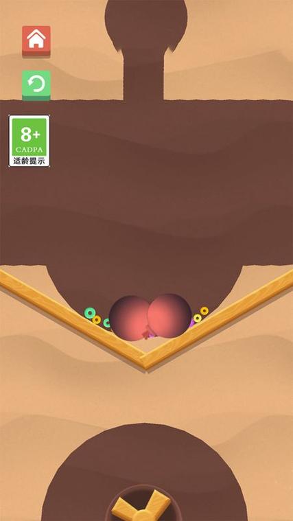 我家开矿红包版2021