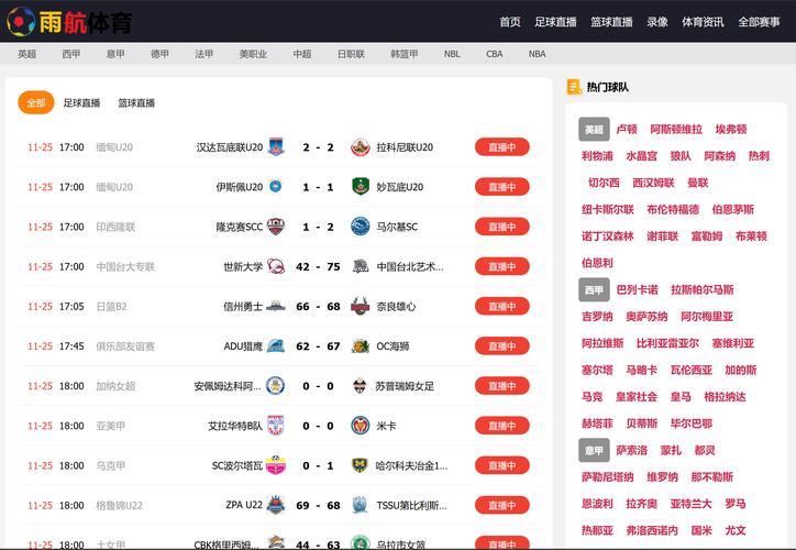 凰旗农业(农业分红赚钱)app