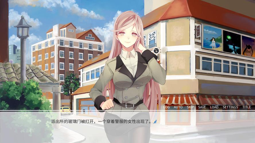 曲折之铃