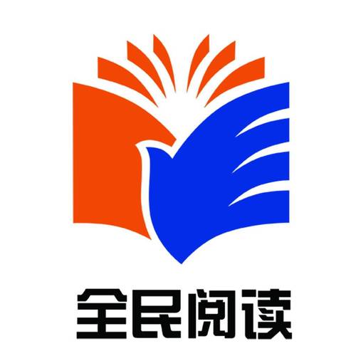 人民阅读官网图标