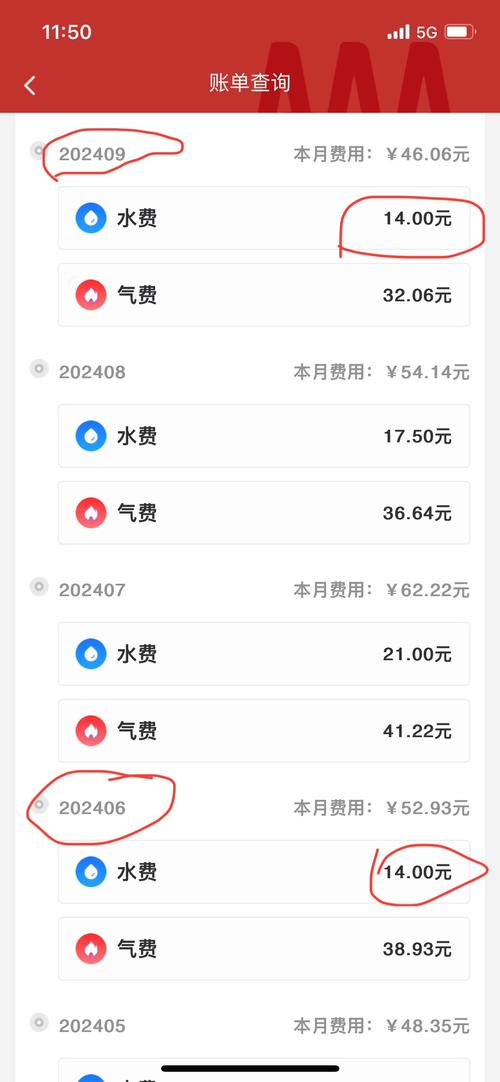 HH众康链手机版