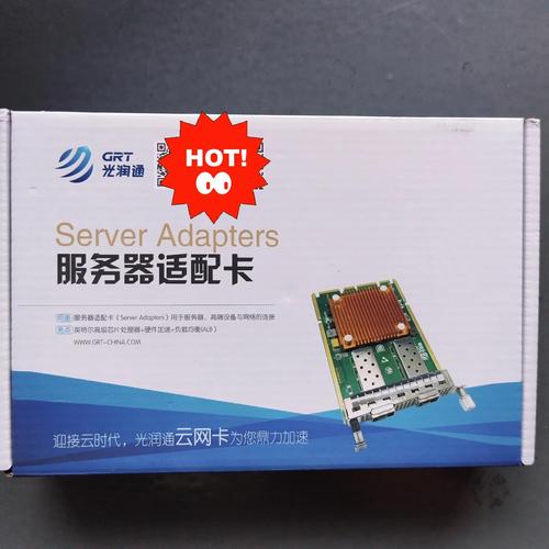 天翼阅读v450