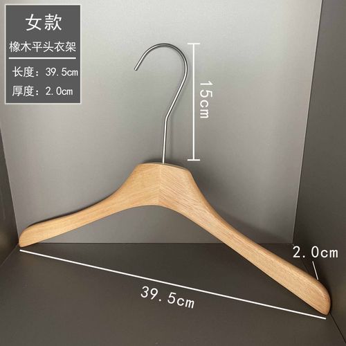 橡木阅读答案图标