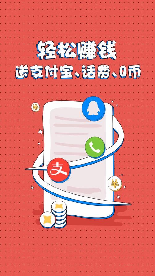 糯米狗兼职官网