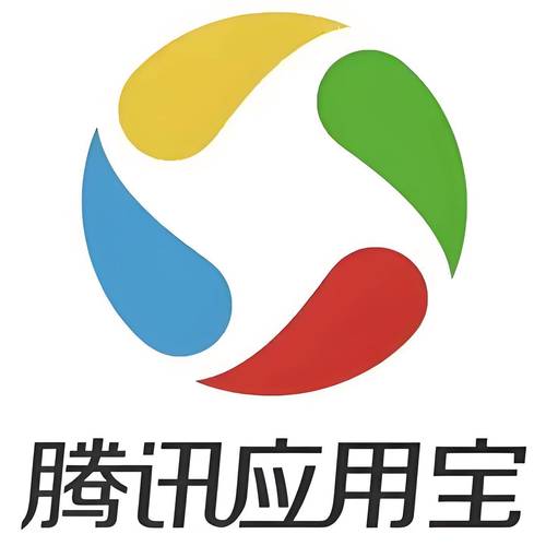应用宝下载安装