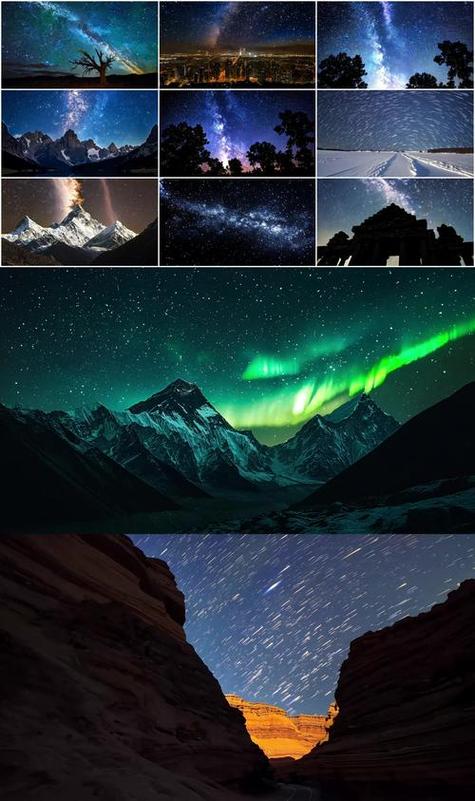 星辰视频官方正版图标