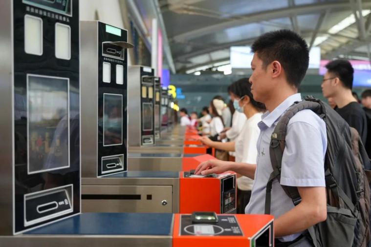 b站检票APP图标