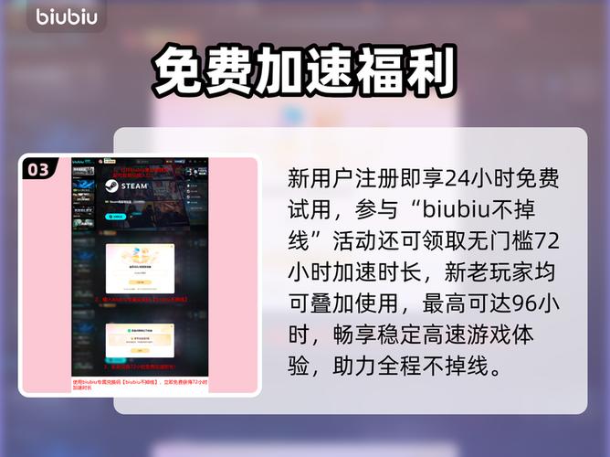 逃离塔科夫推荐配置图标