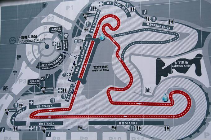keep怎么下载跑步轨迹图标