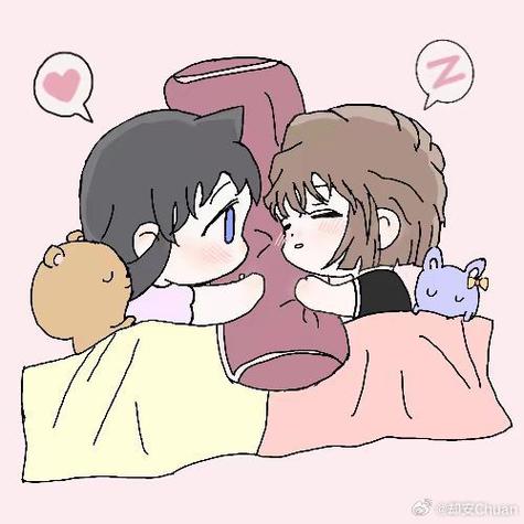 侠之道小兰有对话背景截图