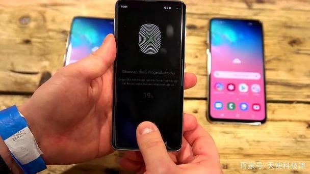 小米九的指纹解锁在哪截图