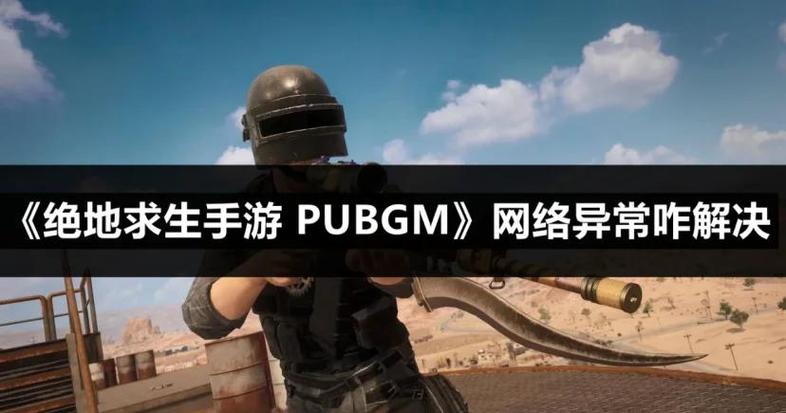 uu黑科技网页截图
