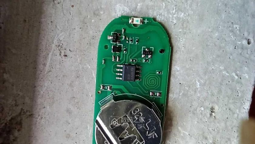 雅迪遥控器 换电池截图