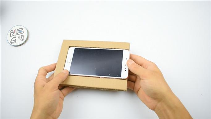 制作投影仪 用手机截图
