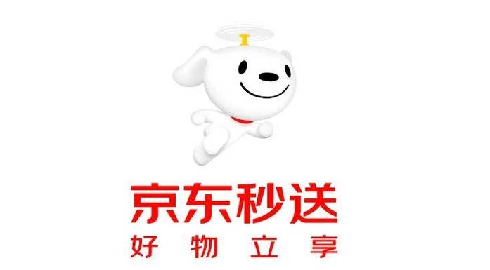 京东商家配送时效怎么关闭图标