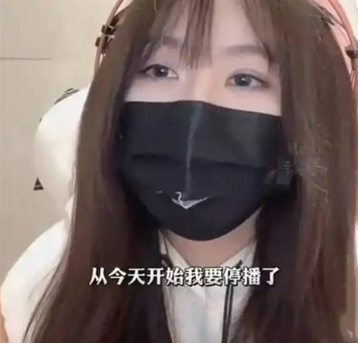 小团团语音包全部台词图标