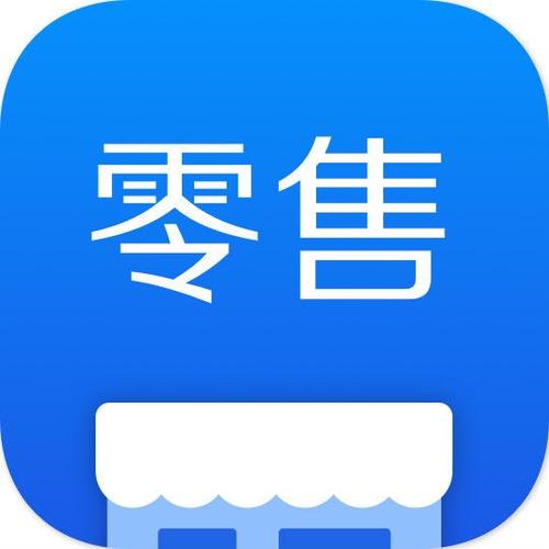 有赞零售图标