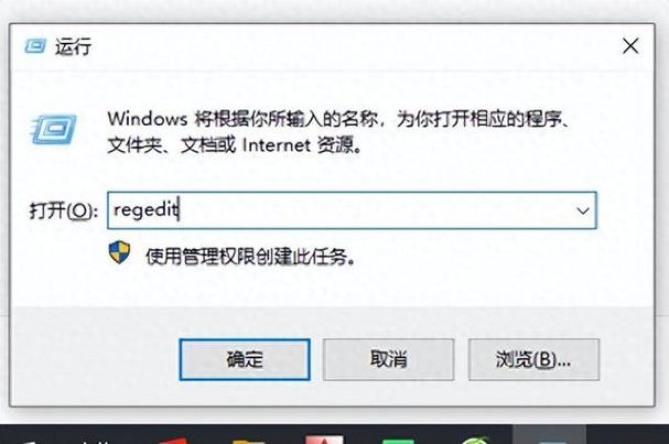 win10拖拽变慢截图