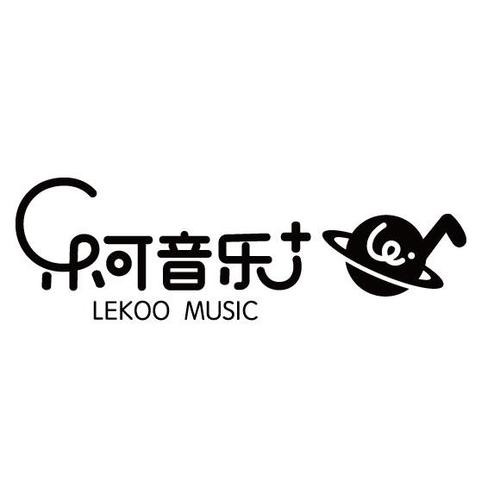 乐可音乐十截图