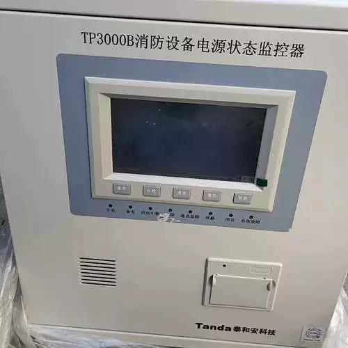 华为电脑已接通电源但未充电图标