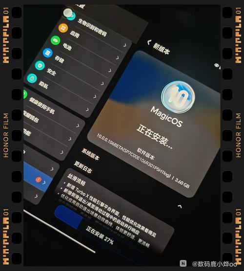 荣耀10怎么屏幕校准图标