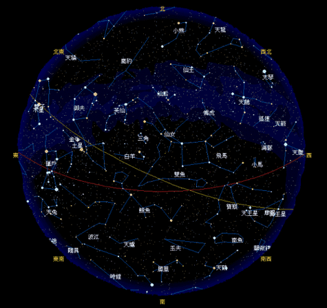宇宙星图免费版图标