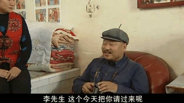 北京药匣子截图