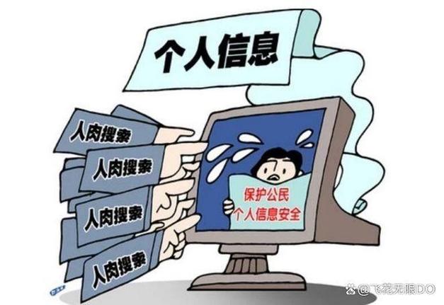快手让上传身份证安全吗图标