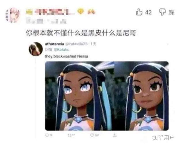 朦胧号和朦胧王号的区别图标