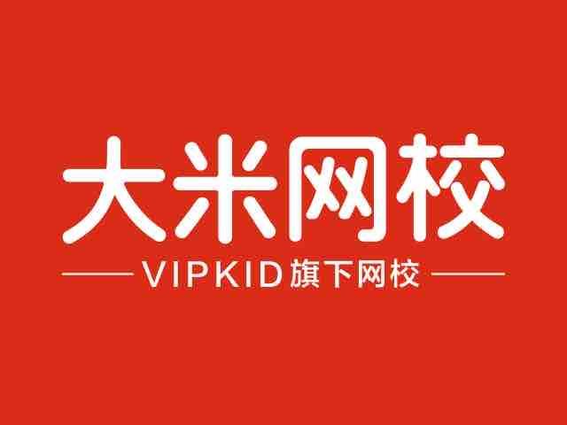 大米网校APP图标