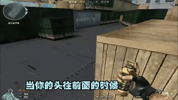cf鬼跳图标