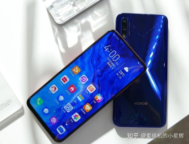 荣耀20s和荣耀9x哪个好图标