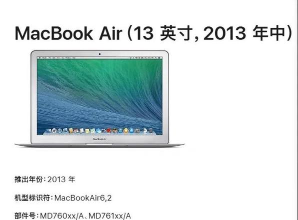 win10风扇一直满转速图标