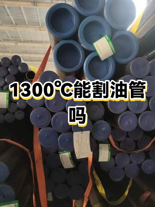 如何上油管网站截图
