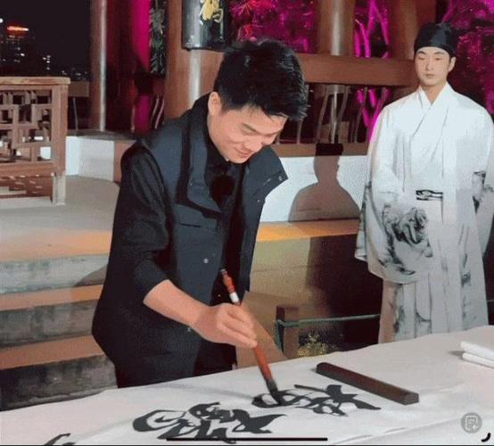 董宇辉书法图标