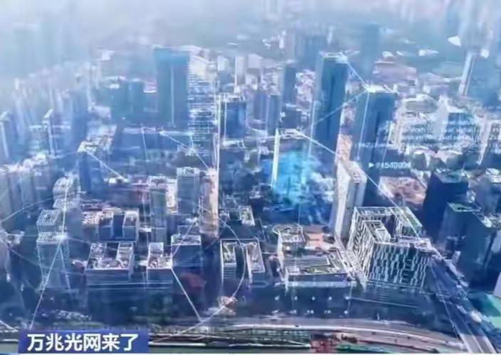 路由器蓝色灯一闪一闪图标