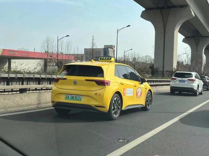大众出行出租车司机端app下载截图