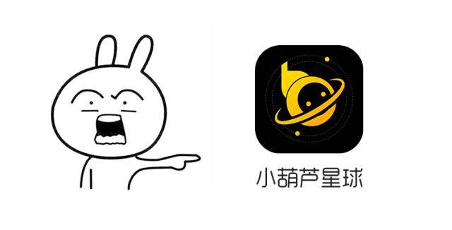 葫芦星球答案图标