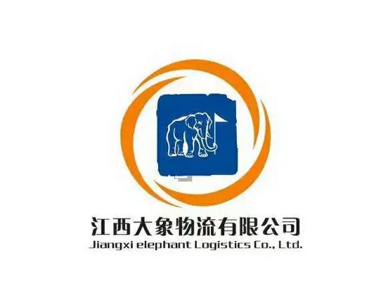 大象物流有限公司图标