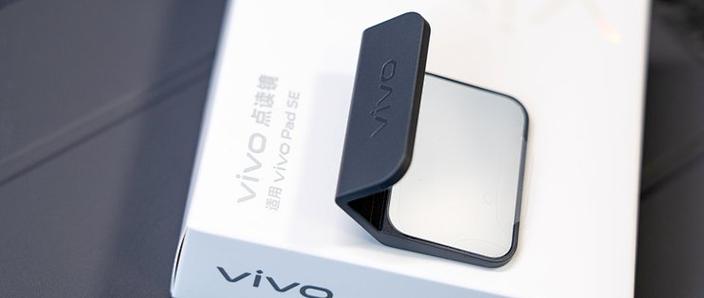 vivo手机变形器在哪里图标