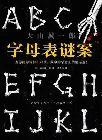 对方手机开着机但打电话说是关机图标