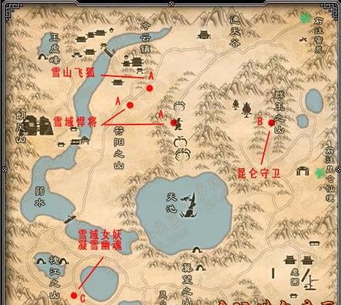 诛仙手游昆仑怎么过去截图
