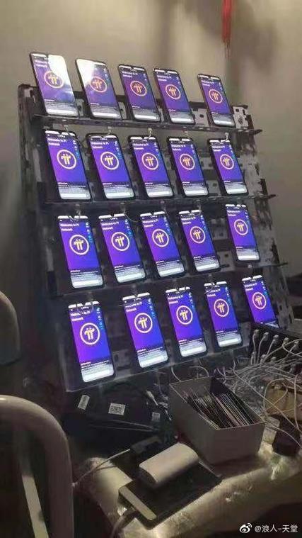 最新的手机挖矿项目截图