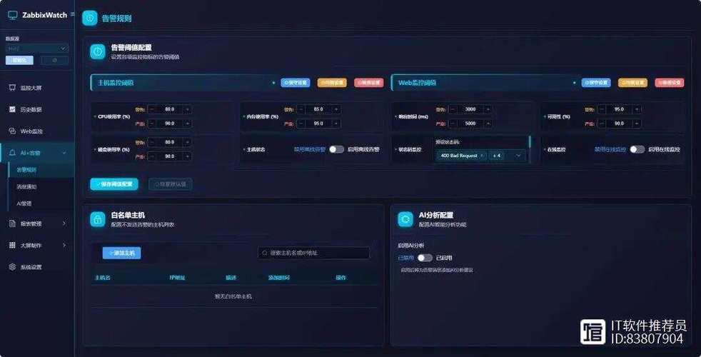 oppo手机怎么设置敲击屏幕亮图标