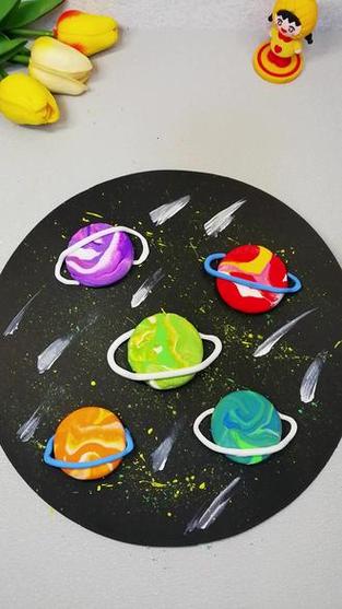 手工星球图标
