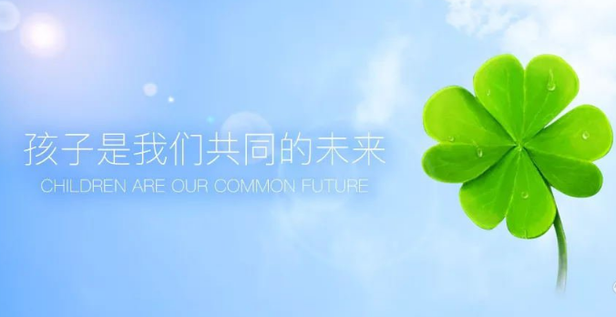 能量阅读 让世界因我而美丽图标