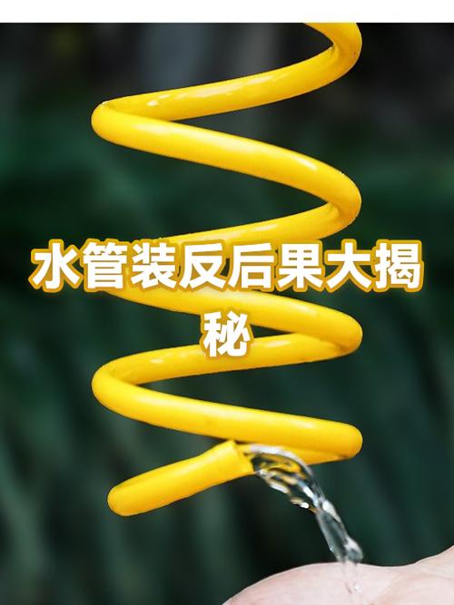 水管有空气有什么后果截图