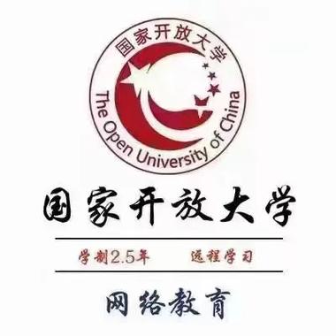全国开放大学官网登录入口图标