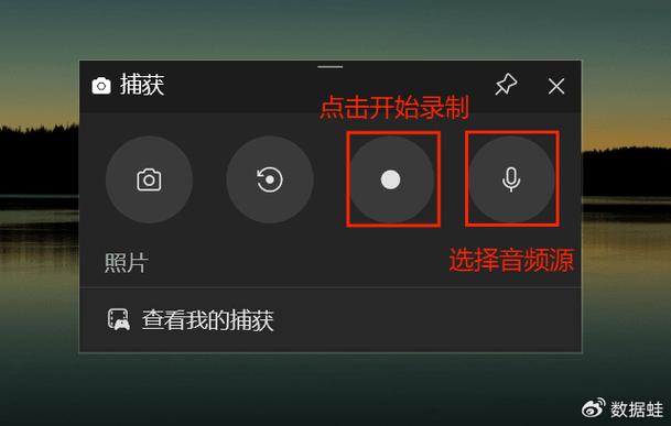 游戏中没有声音怎么解决图标