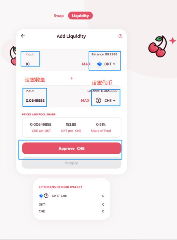 okt怎么挖矿